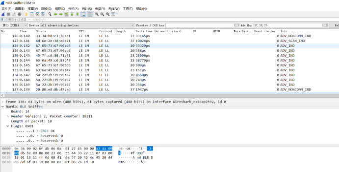 博主力推！！NRF52832 BLE 抓包sniffer来了！附带安装使用说明_ble sniffer-CSDN博客