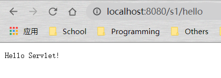 用IDEA编写一个HelloServlet程序（入门小白）_idea开发servlet入门实例-CSDN博客