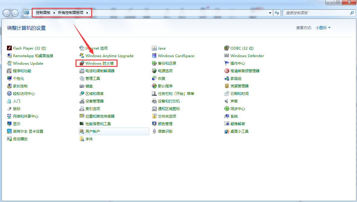 Springboot项目报错：error 9112 Nio 8080 Exec 1 Oaccc Dispatcherservlet 的解决办法 