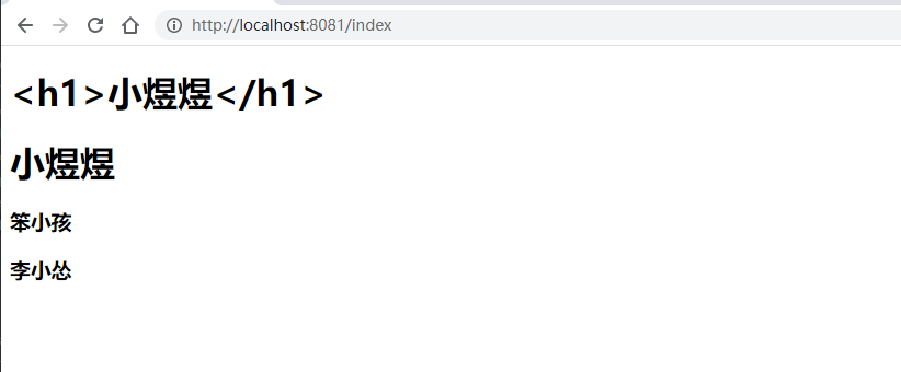 Thymeleaf基础使用方法_xmlns:th-CSDN博客