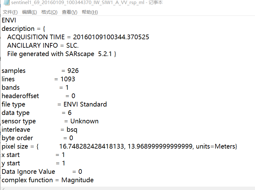 【sarscape】generic error:20000解决办法-CSDN博客