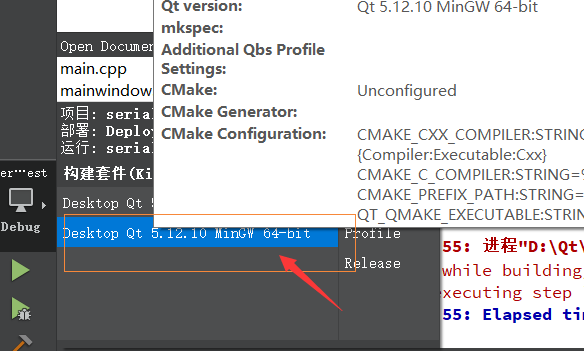 QT5系列教程二---基于qcustomplot的QT5 GUI串口收发绘图软件实现_qcustomplot系列-CSDN博客