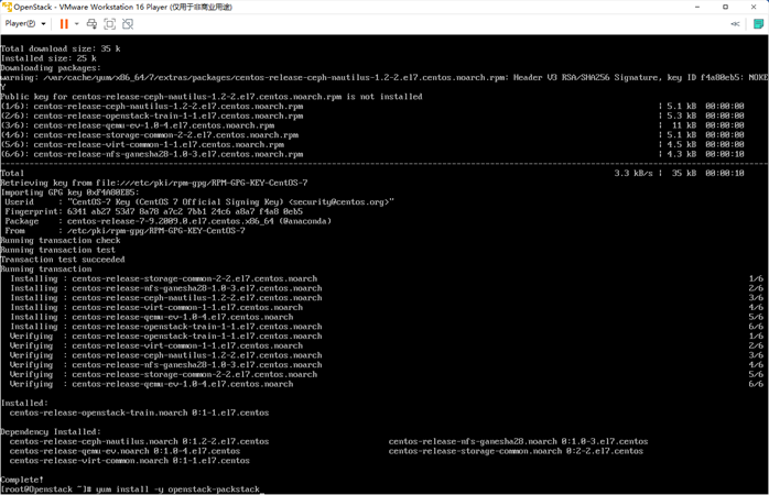 OpenStack快速部署_packstack --allinone要等多久-CSDN博客