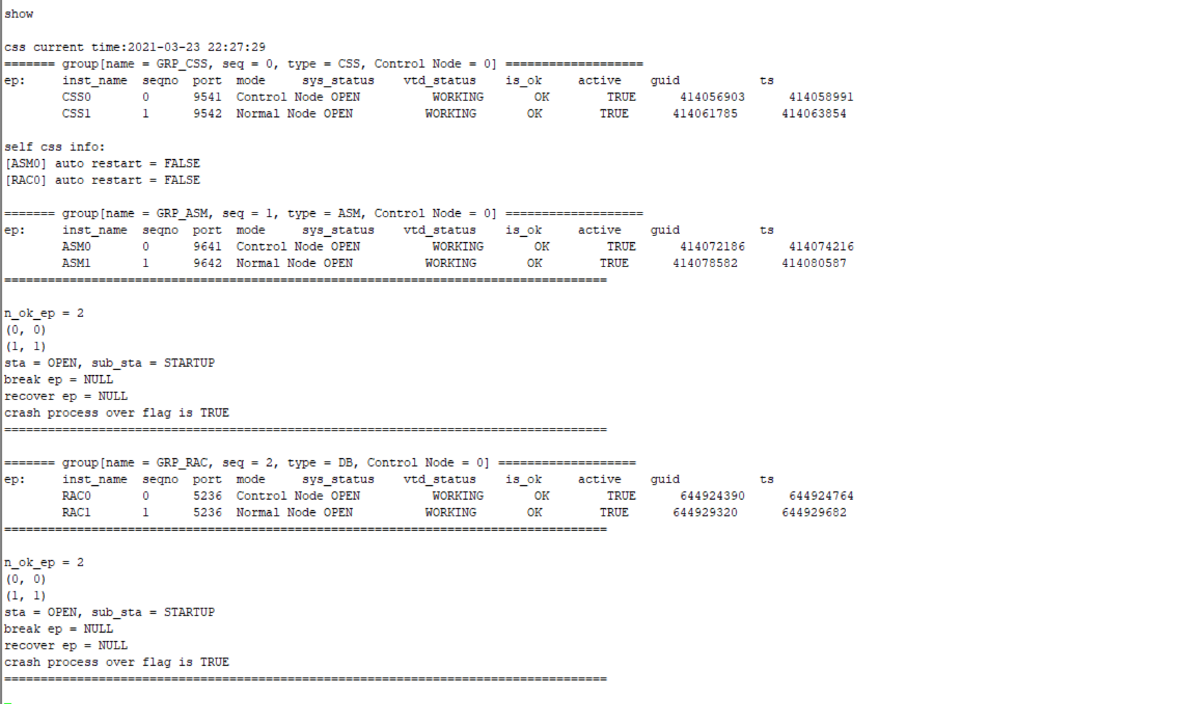 dm8 &vmware workstation搭建dsc_vmware搭建dsc-CSDN博客