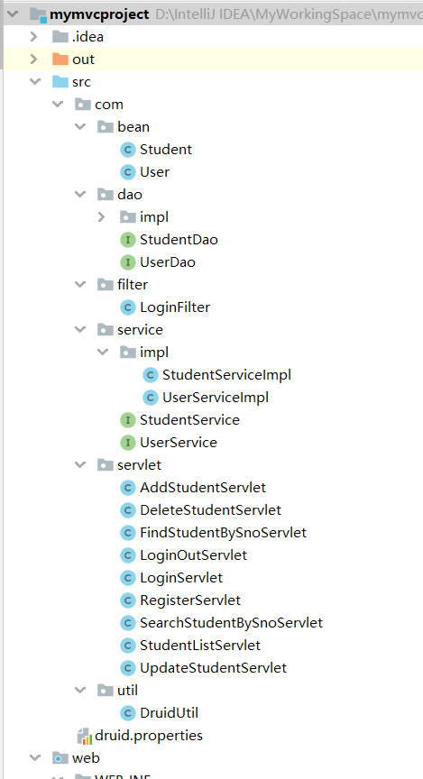 JavaWeb——简单CRUD_java crud-CSDN博客