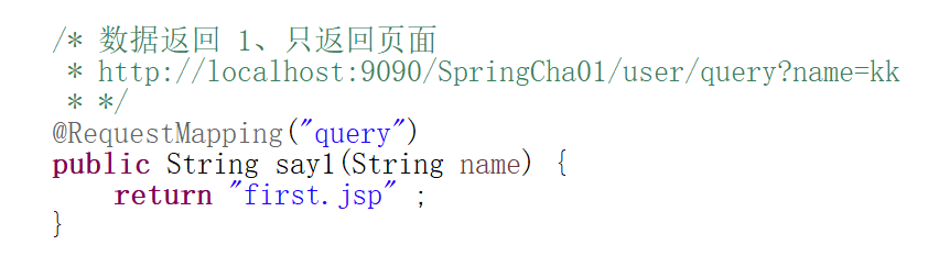 SpringMvc——数据返回，简单的三种方式_三大数据回传-CSDN博客
