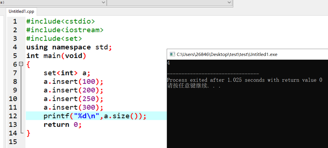 set的常见用法详解_set语法格式-CSDN博客