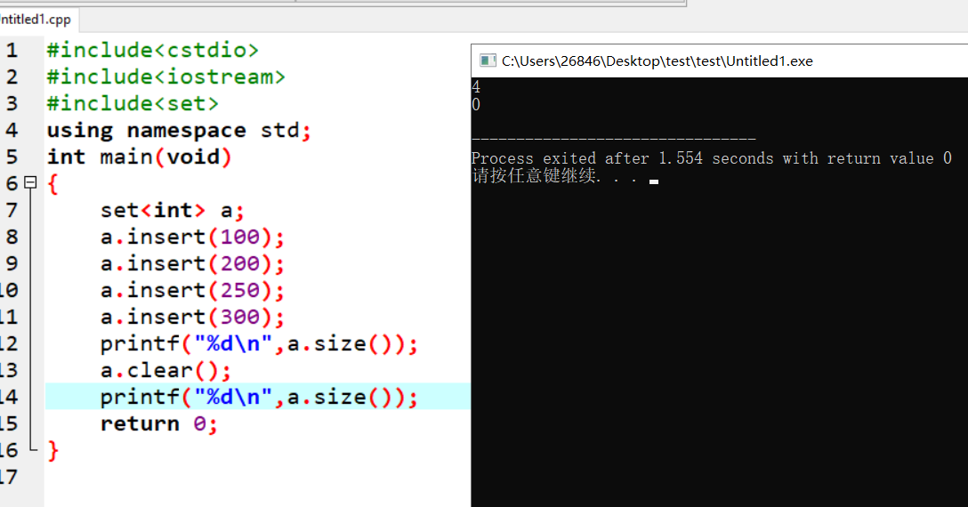 set的常见用法详解_set语法格式-CSDN博客