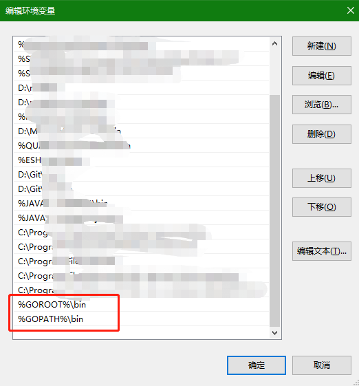 golang整合vue打包文件dist静态资源 打包进exe_golang 打包 vue-CSDN博客