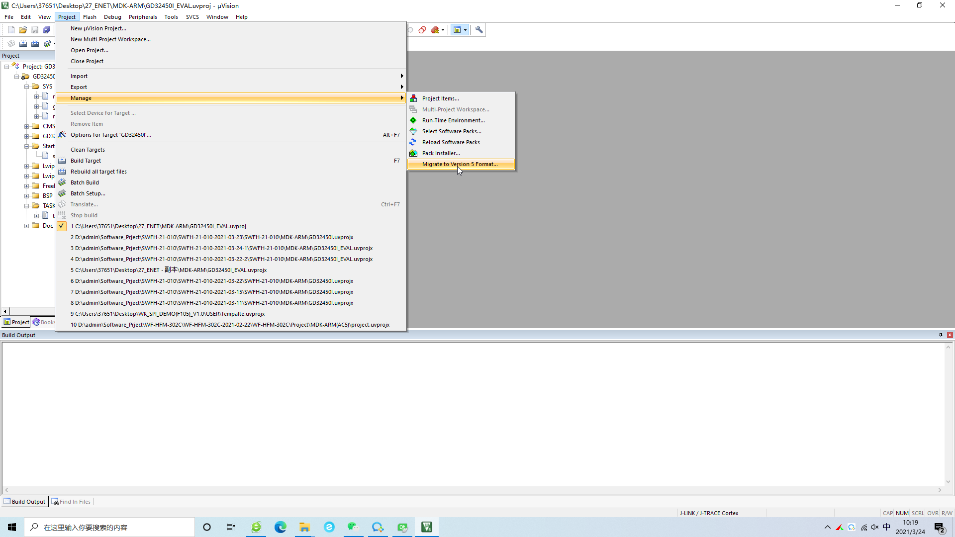 Keil4工程转keil5工程方法_keil4的工程如何导成keil5-CSDN博客