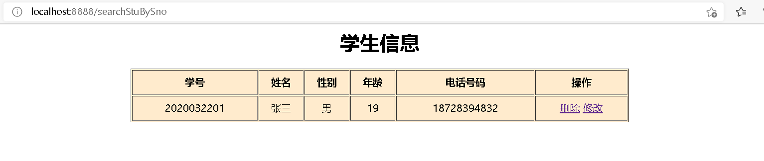 JavaWeb——简单CRUD_java crud-CSDN博客