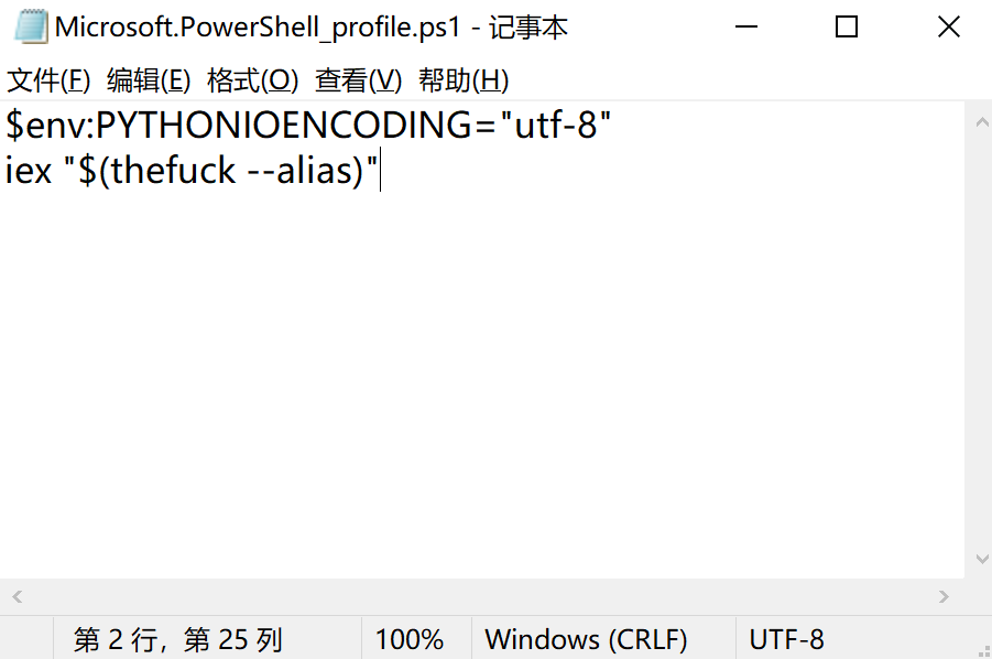 Windows + Anaconda 环境下安装 thefuck-CSDN博客