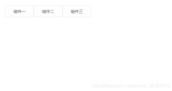 Vue——点击按钮实现不同元素或组件显示和隐藏(切换)vue点击切换显示隐藏 Csdn博客 1535