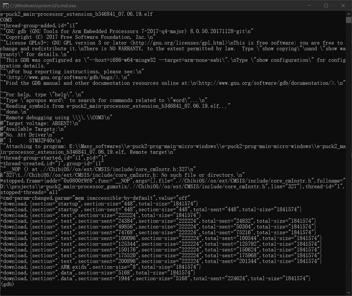 Epuck2机器人更新固件时遇见的问题 item \“timeout\“ in \“qSupported\“ response_remote ...