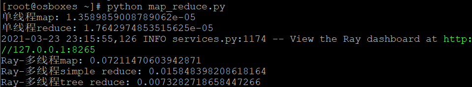 分布式框架Ray——基本模式_ray框架-CSDN博客