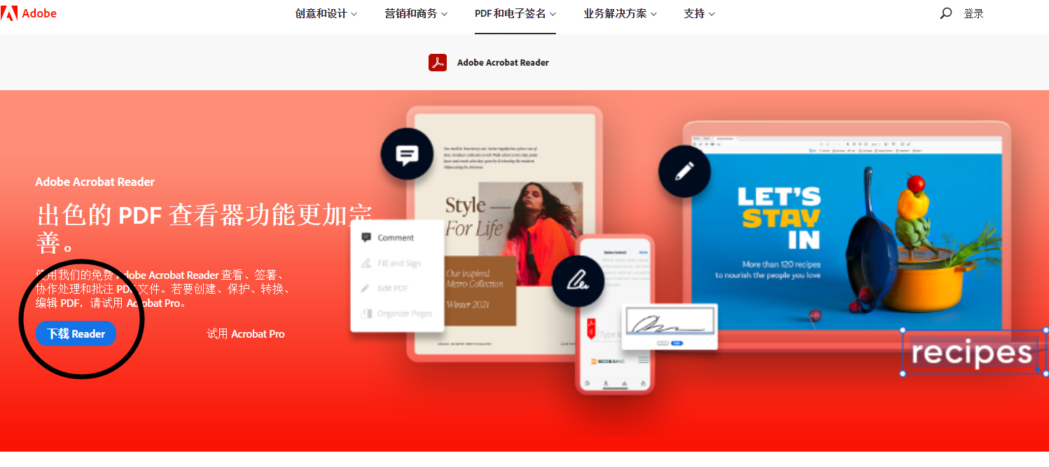 STM8 问题记录以及解决方案_the step can not find acrobat reader-CSDN博客