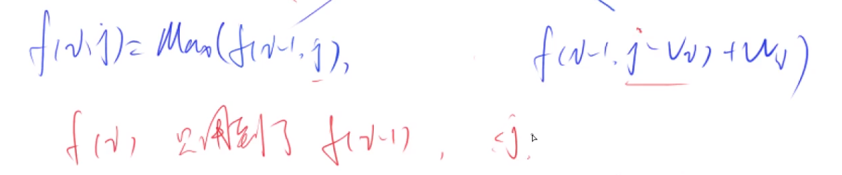 acwing算法基础课——背包问题笔记_acwing01背包问题-CSDN博客