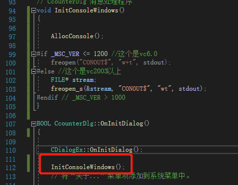 VS2019/MFC学习笔记之二（DEBUG添加打印信息）_vs2019 trace-CSDN博客