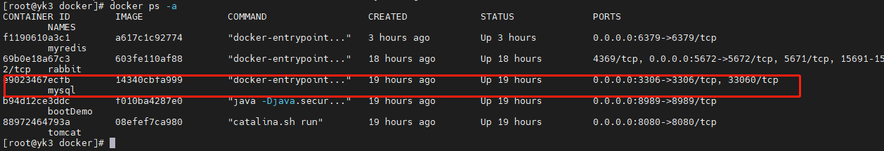 Springbootredisrabbitmq实现模拟秒杀系统附带docker安装mysql，rabbitmq，redis教程 阿里云