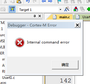 关于ST-Link的internal command error问题的解决方法_st-link internal command error-CSDN博客