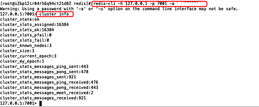 Redis5.0集群搭建Cluster模式及slot丢失重新修复问题(使用redis-cli命令)(阿里云服务器)_cluster slots 缺少一个节点-CSDN博客