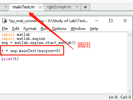 Python如何调用MATLAB！！！附有实例和详细讲解_python调用matlab程序-CSDN博客