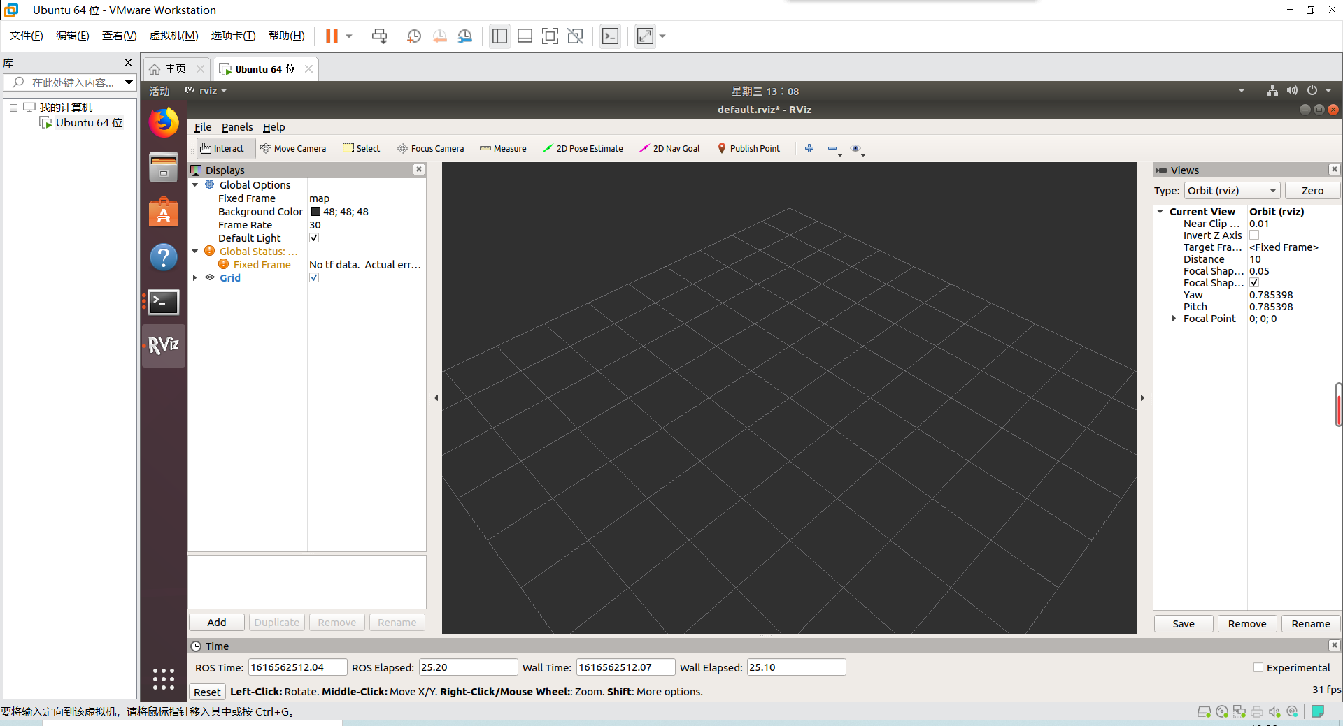 ROS中Rviz工具的使用——显示摄像头视频显示_ubuntu20 rosrun uvc_camera uvc_camera_node-CSDN博客