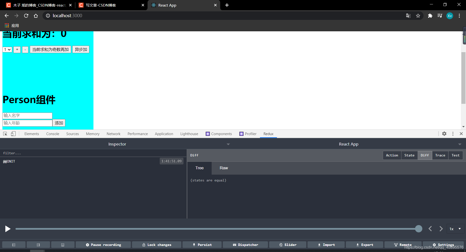 React(56)——在项目中使用开发者工具redux Devtools Extensionreact Redux Devtools Extension Csdn博客