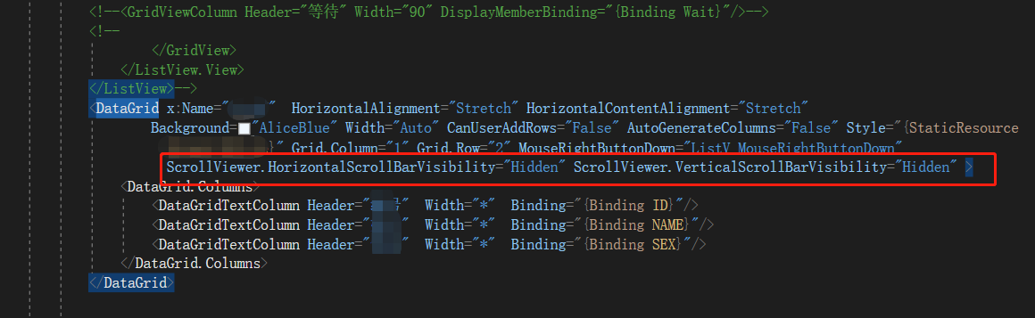 wpf DataGrid中垂直滚动条取消_wpf datagrid去掉滚动条-CSDN博客