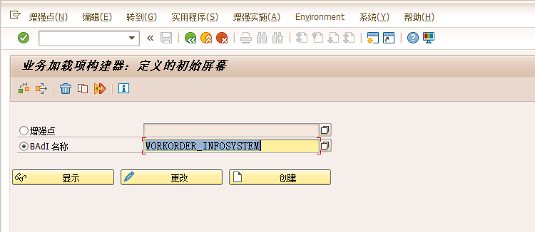 Use of Text Elements in ABAP - Programmer Sought