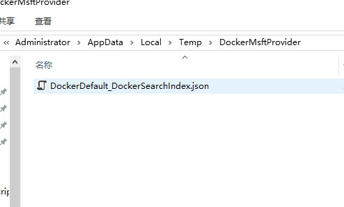 Windows Server2016 安装docker 所踩的坑_install-package : 找不到与指定的搜索条件和程序包名称“docker”匹配的项目。请-CSDN博客
