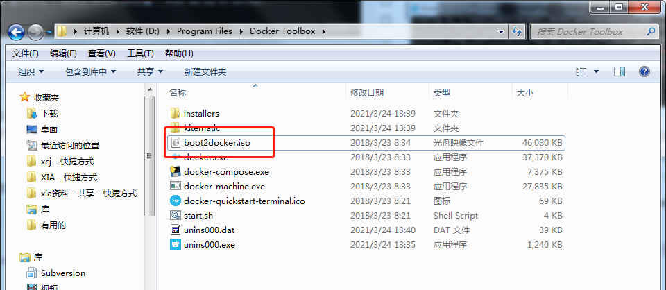 在win10、win7、win8上安装Docker教程_windows8 部署docker-CSDN博客
