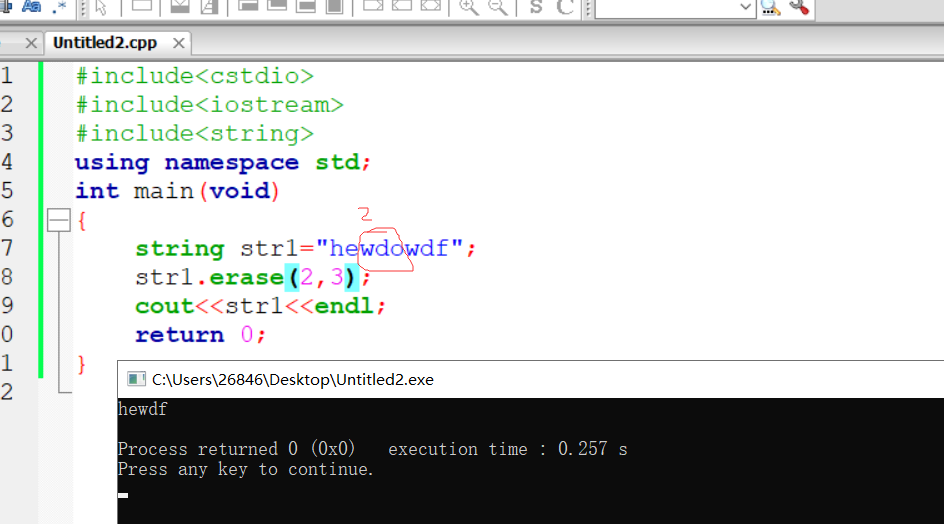 string的常见用法详解_string::-CSDN博客