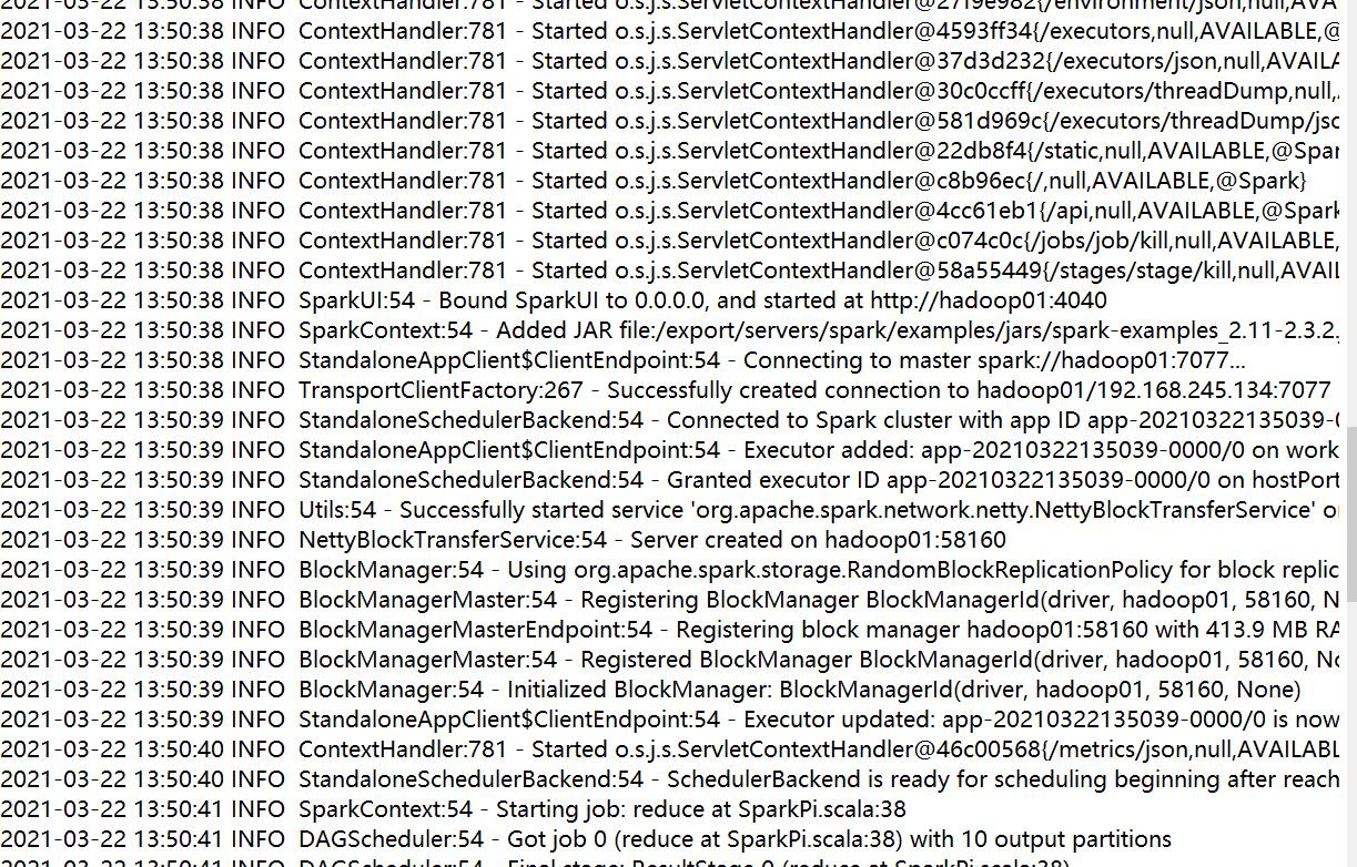 Spark的配置和启动_spark后台启动-CSDN博客