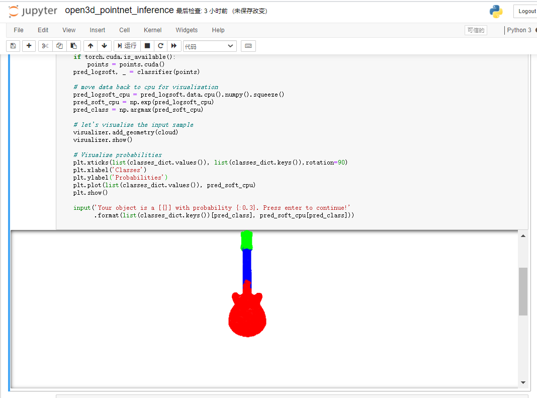 【日常bug2021.3.24】AttributeError: module ‘open3d‘ has no attribute ‘read_point_cloud ...