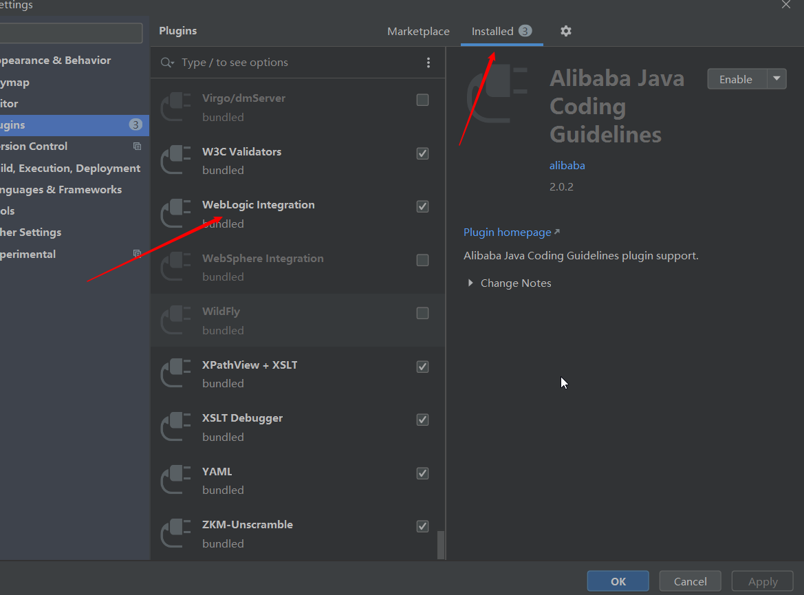 idea中没有weblogic怎么解决_idea没有weblogic-CSDN博客
