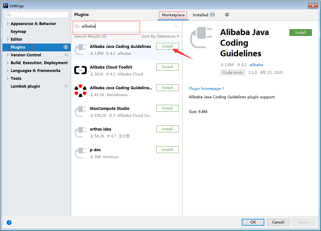 Alibaba Java Coding Guidelines安装使用（代码规范检测工具）_alibaba java coding guidelines plugin support.-CSDN博客
