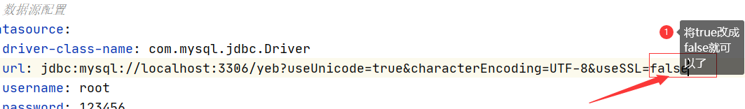 解决Path does not chain with any of the trust anchors问题-CSDN博客