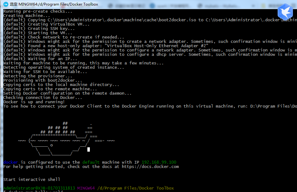 在win10、win7、win8上安装Docker教程_windows8 部署docker-CSDN博客