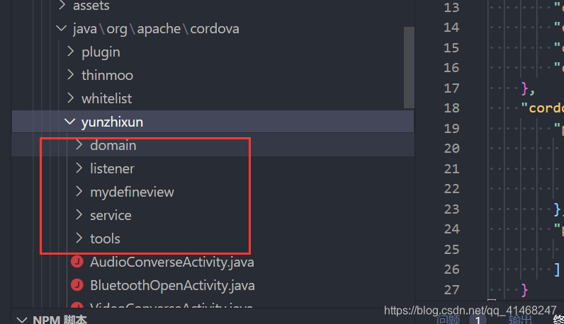 Cordova(android)自定义封装第三方插件(引入jar,arr,maven,xml依赖)cordova Android 在线引用安卓第三方库 Csdn博客
