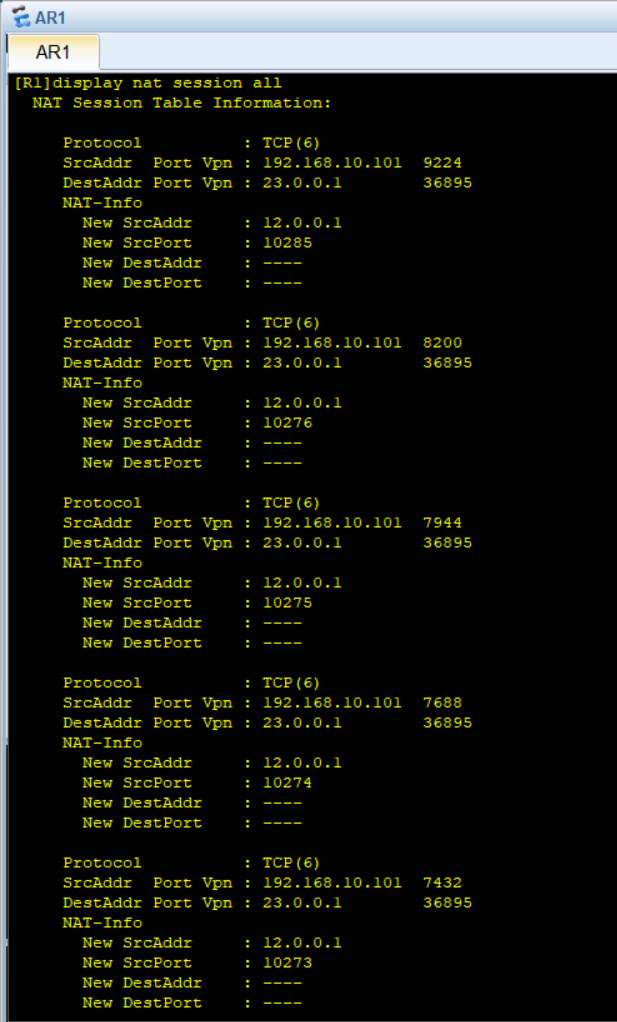 网络综合实验实例（MSTP/LACP/VRRP/DHCP/NAT）_链路实现冗余综合实验-CSDN博客