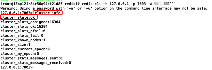 Redis5.0集群搭建Cluster模式及slot丢失重新修复问题(使用redis-cli命令)(阿里云服务器)_cluster slots 缺少一个节点-CSDN博客