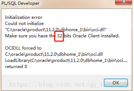 plsql连接Oracle initialization error初始化错误解决方法_初始化oracle数据库错误怎么解决-CSDN博客