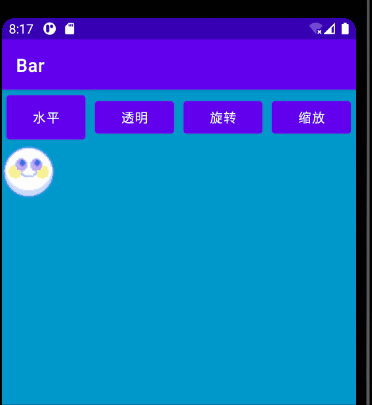 Android 动画 ViewPropertyAnimator 的使用-CSDN博客