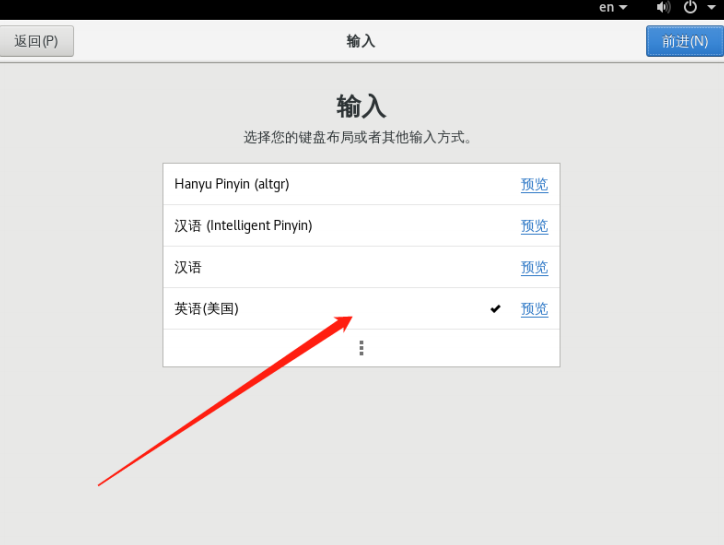 VMware虚拟机的创建和启动，保姆式教学_vmware workstation pro创建新的虚拟机-CSDN博客
