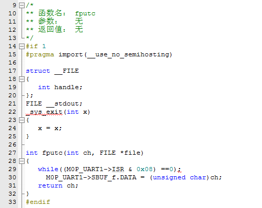 HC32L176之串口实现printf打印_hc32l072 printf-CSDN博客