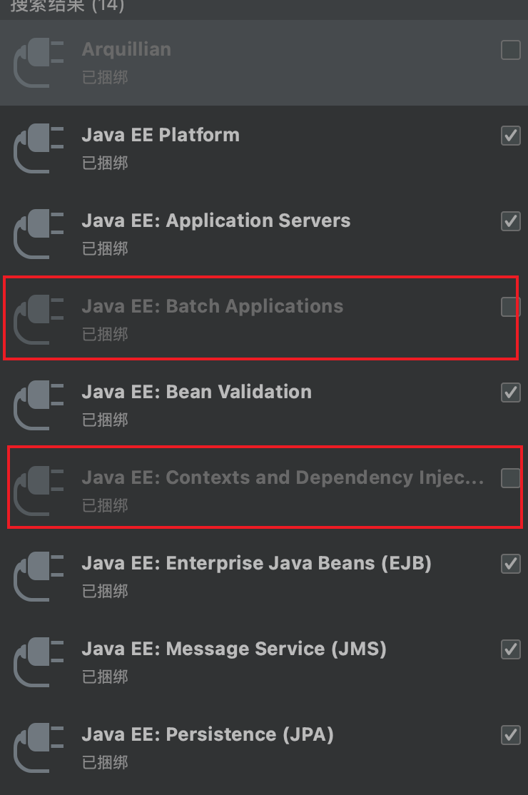 IntelliJ IDEA 创建 Java EE Web 项目失败 和 没有Web Application 选项的解决方案_idea为什么创建不了javaee-CSDN博客