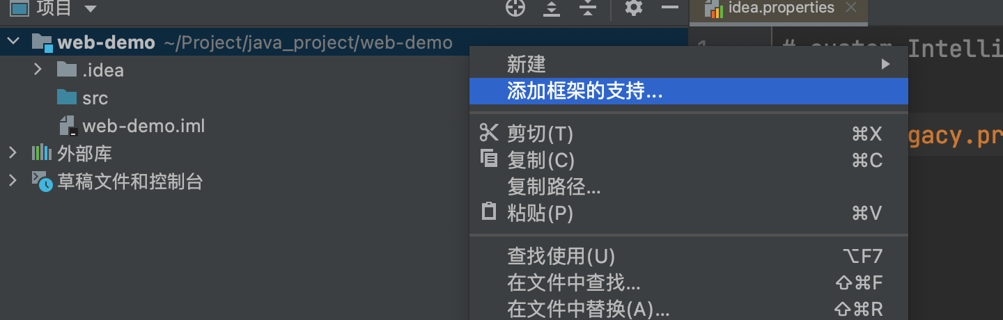 IntelliJ IDEA 创建 Java EE Web 项目失败 和 没有Web Application 选项的解决方案_idea为什么创建不了javaee-CSDN博客