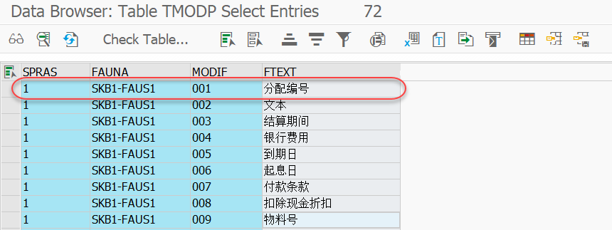 如何通过ABAP获取会计科目的字段状态?-CSDN博客