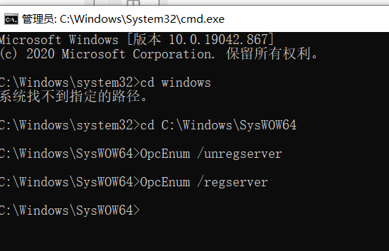 OpcEnum不能设置交互式用户问题_access is denied, please check whether the [domain-CSDN博客